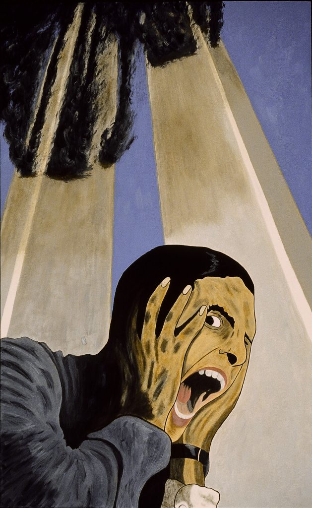 Sept 11 Art / 911 Art: The Endless American Scream